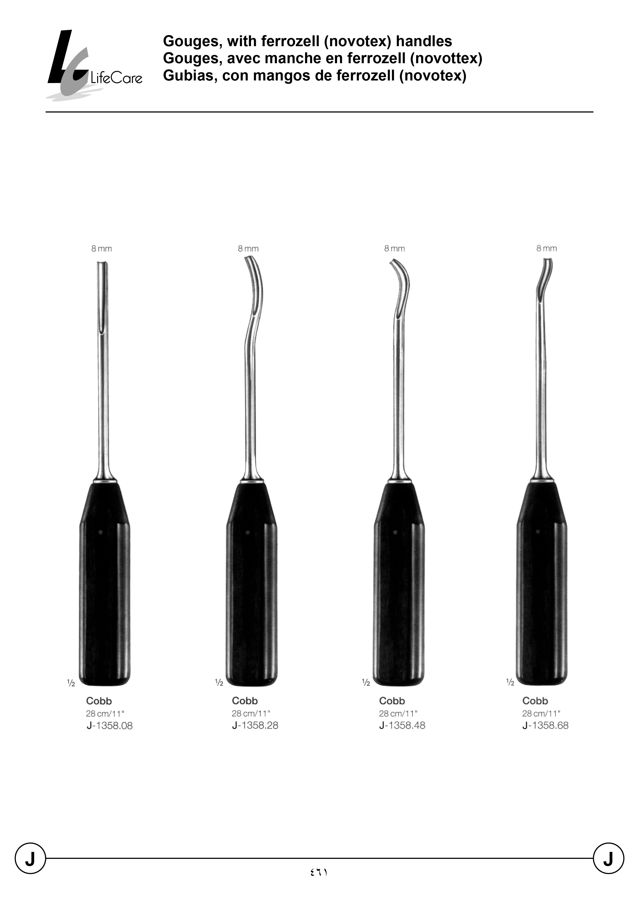 LifeCare | Neurosurgery Instruments