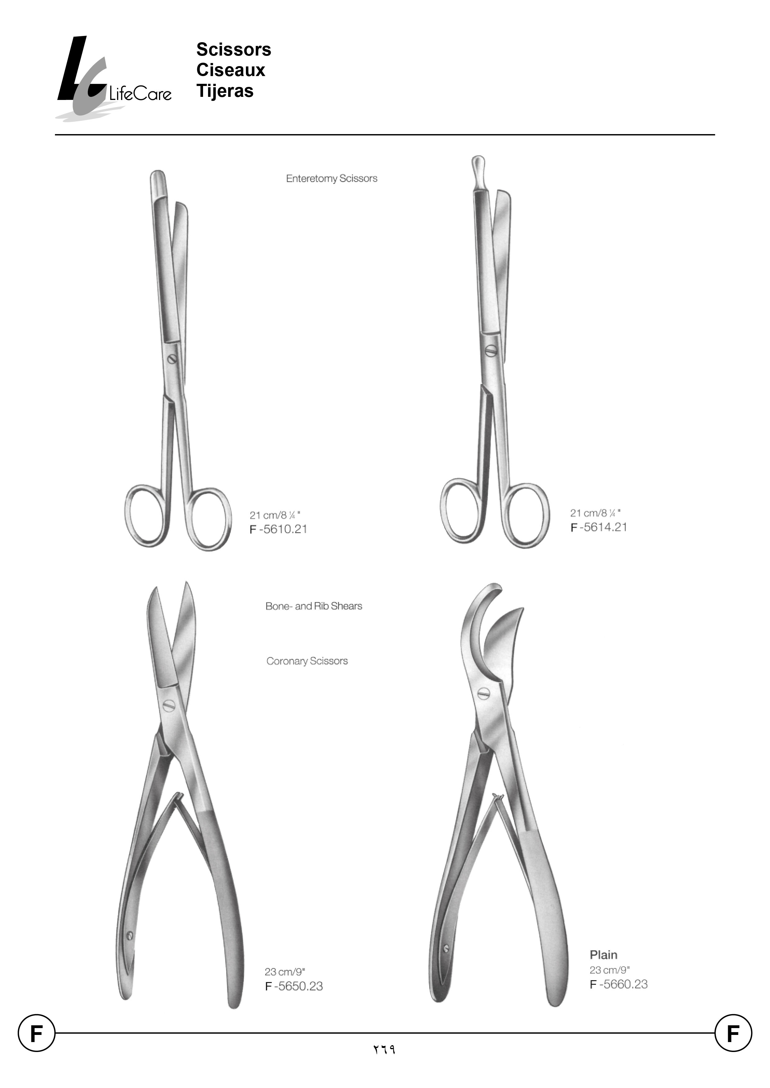 LifeCare | Orthopedic Instruments