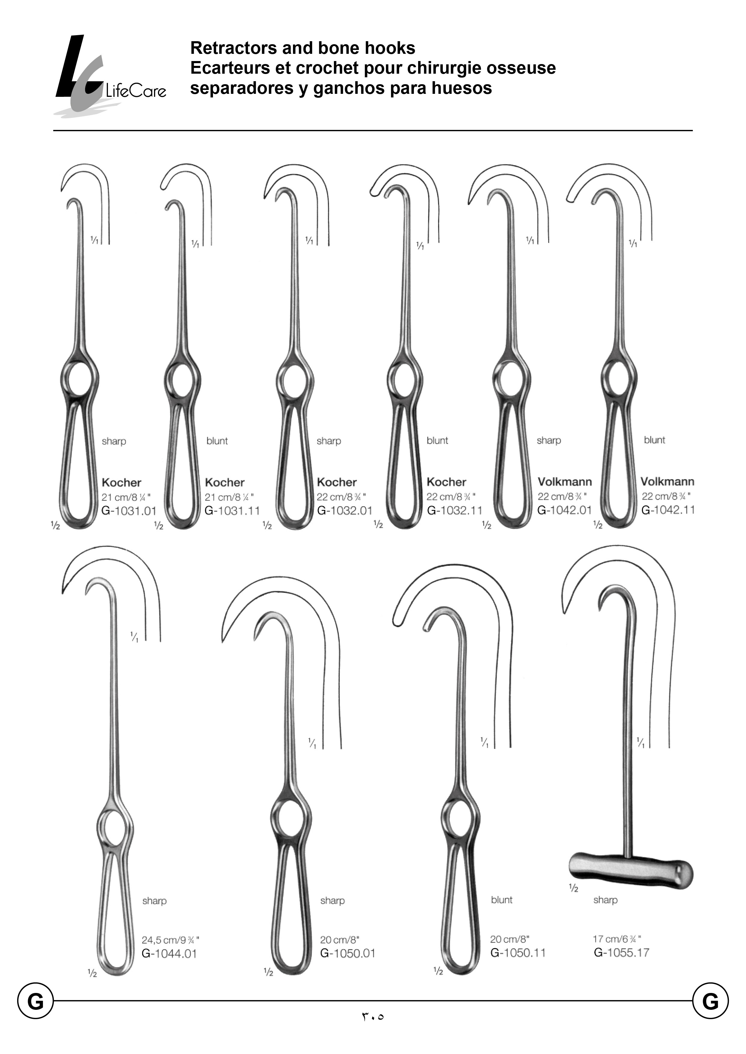 LifeCare | Bone Hooks