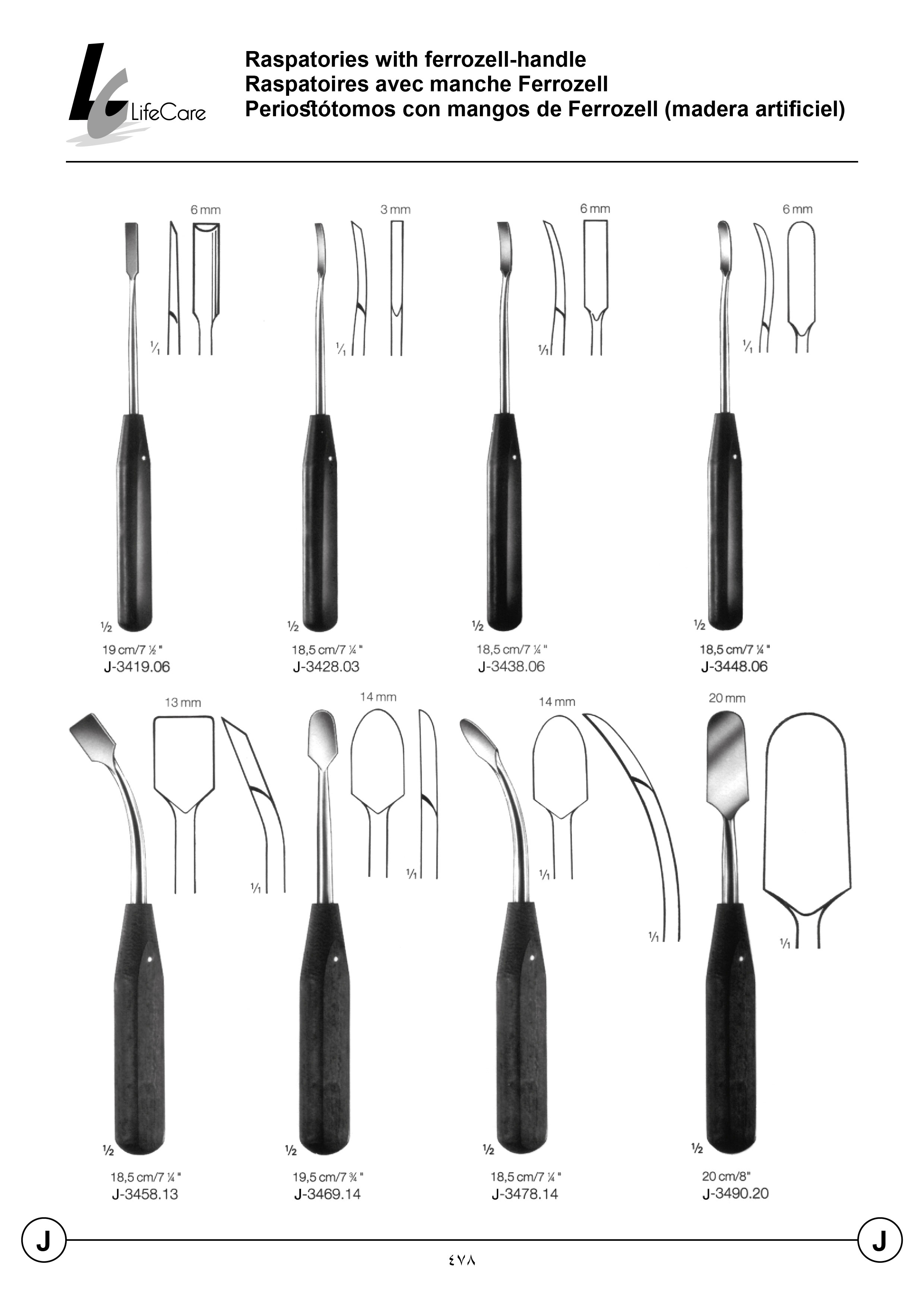 LifeCare | Raspatories with ferrozel handle
