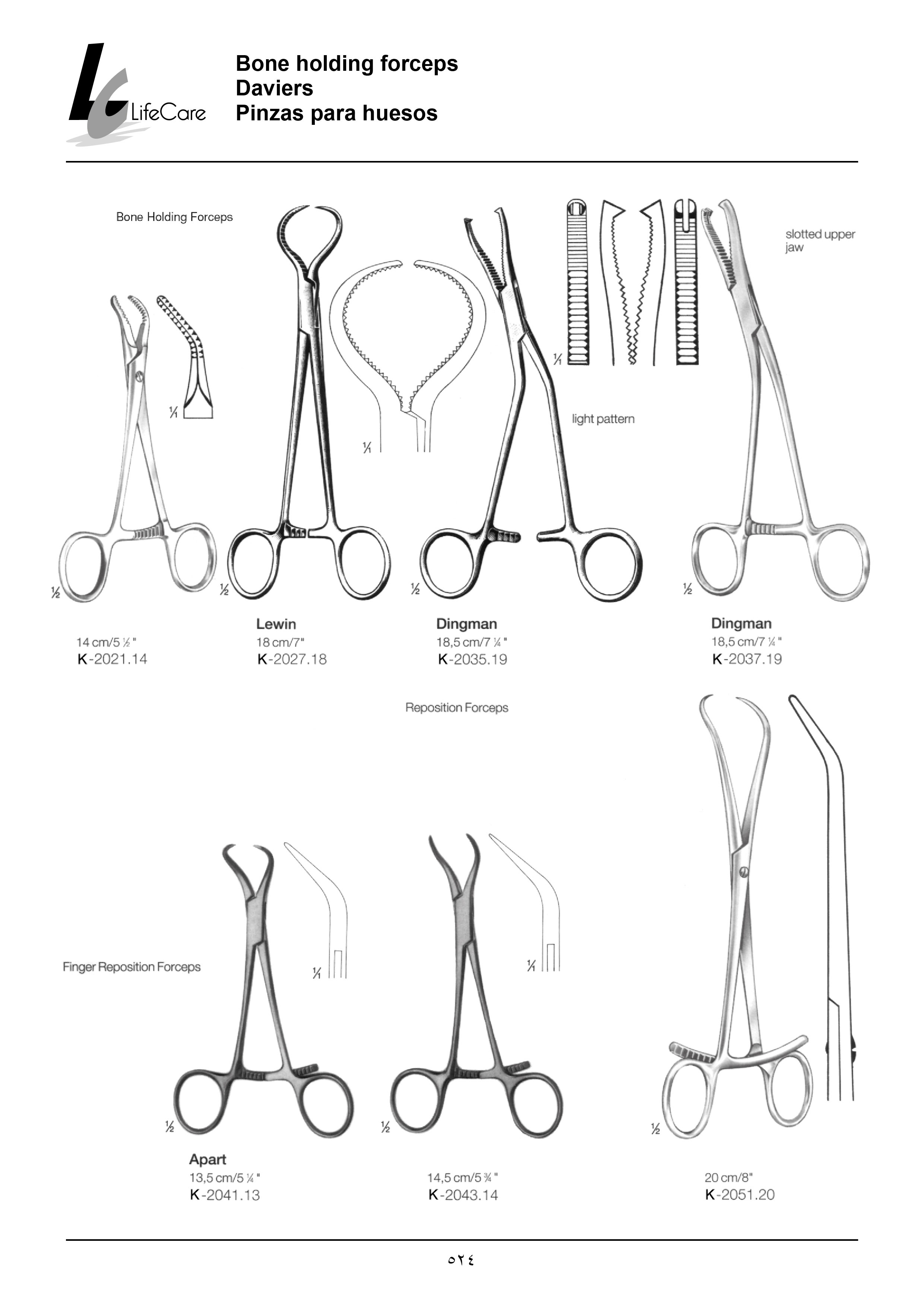LifeCare | Orthopedic Instruments