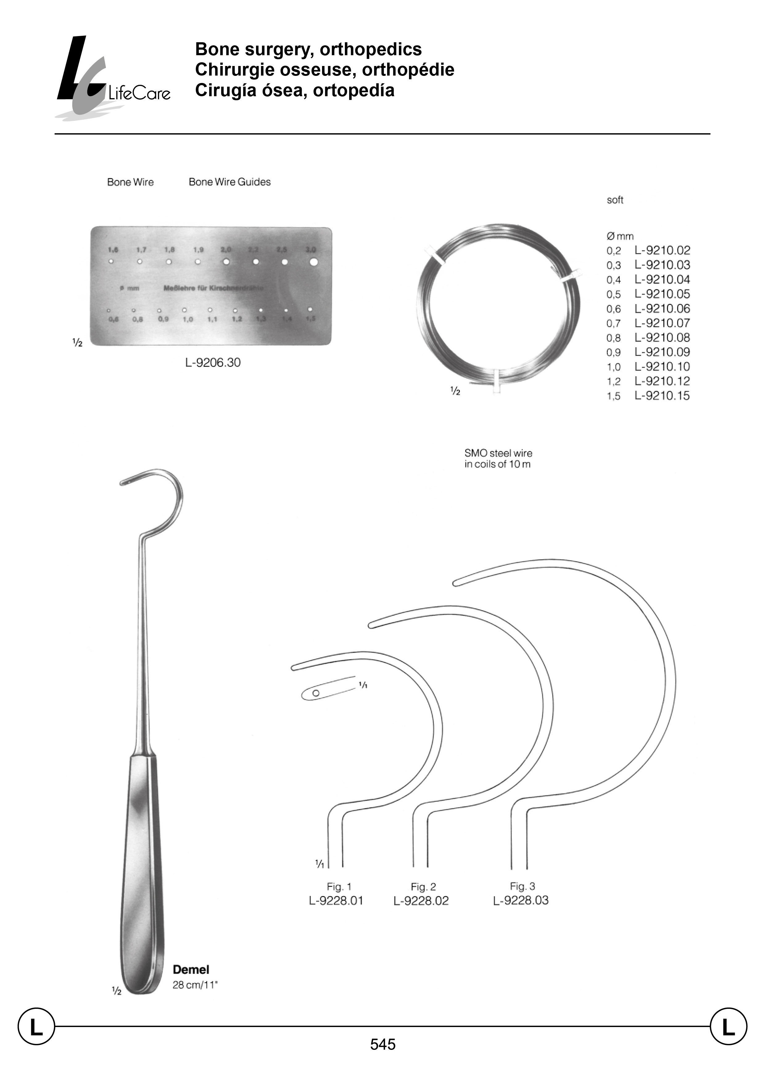 LifeCare | Wire Guides