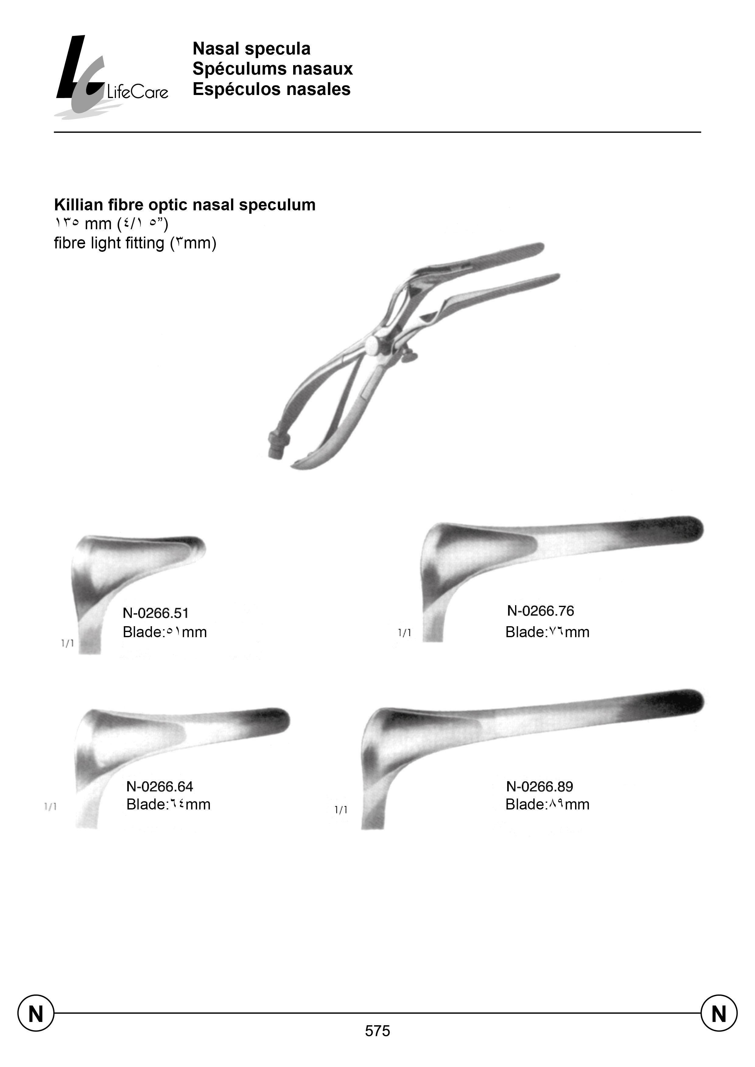 LifeCare | ENT Instruments